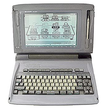 【中古品】SHARP 書院 WD-X870(中古品)