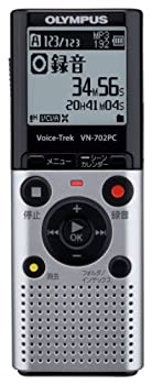 【中古品】OLYMPUS ICレコーダー VoiceTrek 2GB スタンダードモデル 単4電池2本使用 V(中古品)