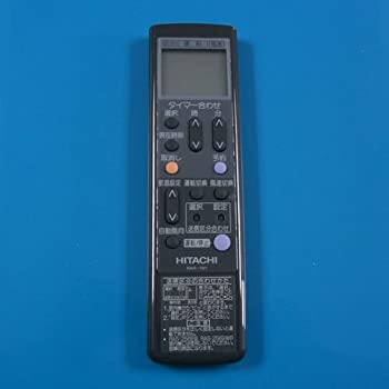 RAR-1N1 HITACHI 日立 エアコンリモコン リモコンマスター(中古品)