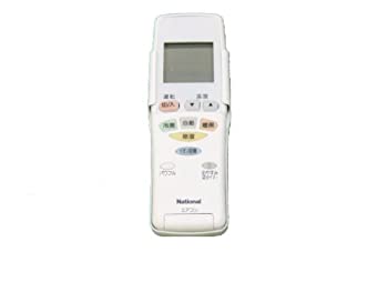 Panasonic エアコン用リモコン CWA75C2330X(中古品)