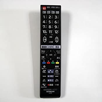 日立 C-RT2 HITACHI テレビリモコン(未使用 未開封の中古品)