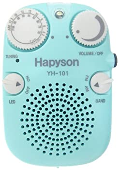 【未使用 中古品】ハピソン(Hapyson) LEDライト付き防水ラジオ ブルー YH-101-B(中古品)
