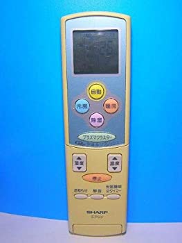 シャープ エアコンリモコン A564JB(中古品)