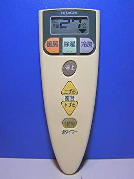 日立 エアコンリモコン RAR-2D2(中古品)