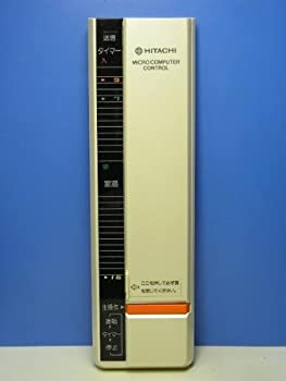 日立 エアコンリモコン RAR-2W(中古品)