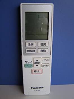 パナソニック エアコンリモコン A75C3609(中古品)