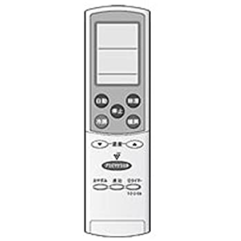 SHARP(シャープ) 純正エアコン用リモコン CRMC-A711JBEZ(中古品)