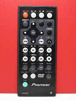 パイオニア DVDリモコン VXX2723(未使用 未開封の中古品)