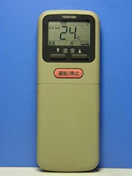 東芝 エアコンリモコン WH-B5N(中古品)