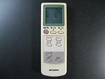 三菱 エアコンリモコン EG52(中古品)