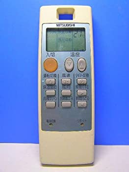 三菱 エアコンリモコン NA043(未使用 未開封の中古品)