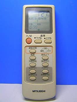 三菱 エアコンリモコン EG82(中古品)