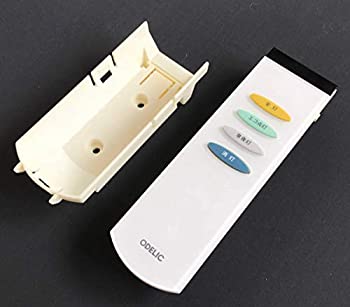 ODELIC 照明用リモコン RC101W(未使用 未開封の中古品)