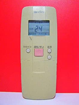 ノーリツ エアコンリモコン RCA-841M(中古品)
