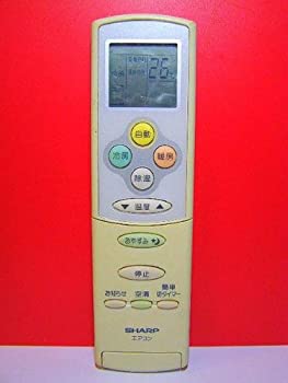 シャープ エアコンリモコン A536JB(中古品)