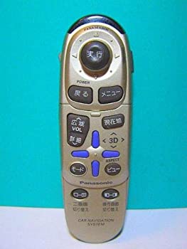 パナソニック カーナビリモコン YEFX9992130(中古品)