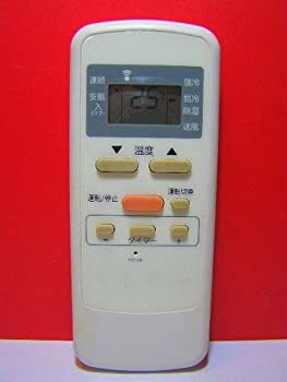 小泉成器 エアコンリモコン KAW-06(中古品)