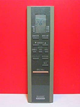 シャープ エアコンリモコン CRMC-A216JBEO(中古品)