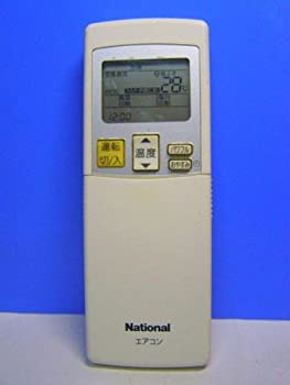 ナショナル エアコンリモコン A75C3024(中古品)