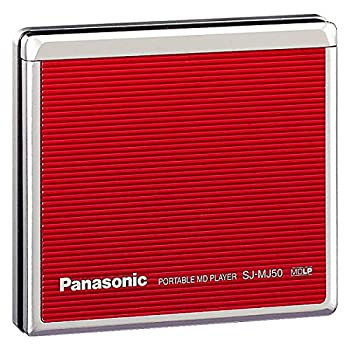【中古品】Panasonic パナソニック SJ-MJ50-R レッド ポータブルMDプレーヤー MDLP対 (中古品)