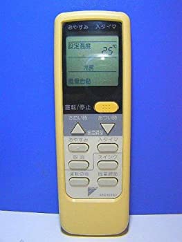ダイキン エアコンリモコン ARC402A3(中古品)