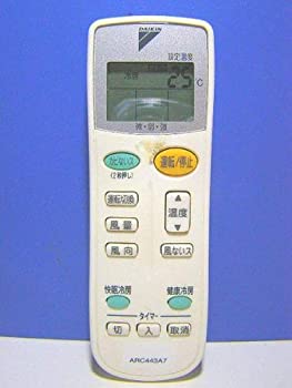 ダイキン エアコンリモコン ARC443A7 蓋無(中古品)