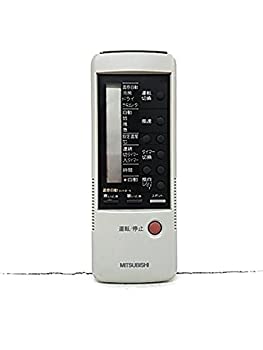 三菱電機 エアコンリモコン 4GY5(中古品)