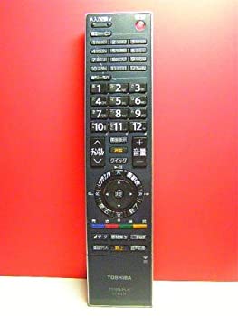 東芝 デジタルテレビリモコン CT-90311(中古品)