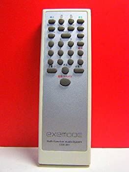 EXEMODE オーディオリモコン CDR-291(中古品)