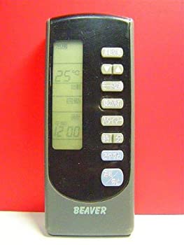 ビーバー エアコンリモコン RKN502A006A(中古品)