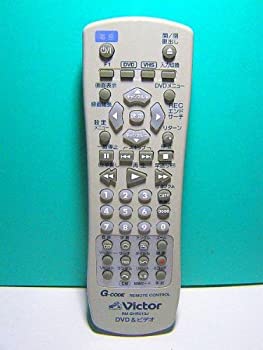 ビクター DVD ビデオリモコン RM-SHR013J(中古品)
