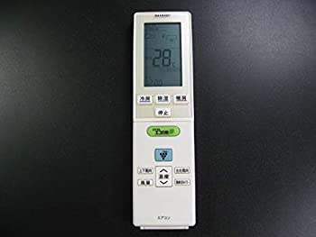 シャープ エアコンリモコン A815JB 蓋無(中古品)