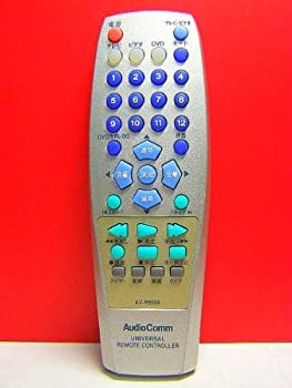 AudioComm マルチリモコン AV-R800A(中古品)