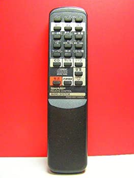 シャープ ラジカセリモコン RRMCG0011AWSA(中古品)