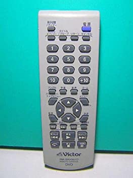 ビクター DVD ビデオリモコン RM-SXV061D(中古品)