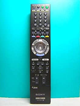 SONY BDリモコン RMT-B003J 蓋無(中古品)