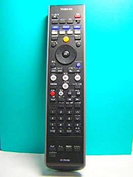 東芝 HDD・DVDリモコン SE-R0188(中古品)