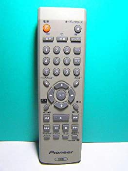 パイオニア DVDリモコン VXX2915(中古品)