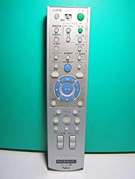 【中古品】ソニー チャンネルサーバーリモコン RMT-V320(中古品)