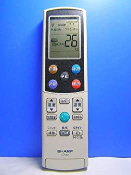 シャープ エアコンリモコン A723JB 蓋無(中古品)