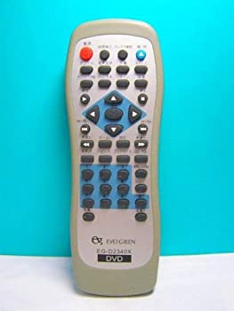 EVER GREEN DVDリモコン EG-D2340X(中古品)