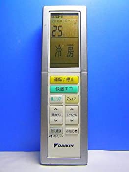 ダイキン エアコンリモコン ARC456A29(未使用 未開封の中古品)