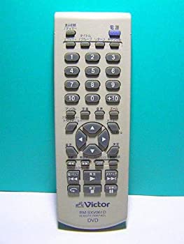 ビクター DVD リモコン RM-SXV061D(中古品)