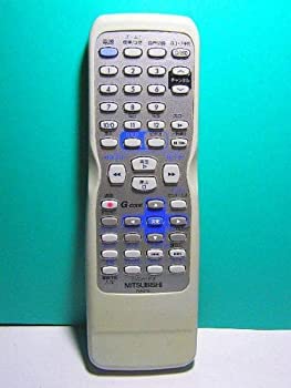 【中古品】三菱電機 DVDリモコン NA216(中古品)