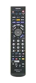 【中古品】【中古】[TOSHIBA]東芝 SE-R0250◇HDD&DVDレコーダーリモコン◇本体のみ◇(中古品)