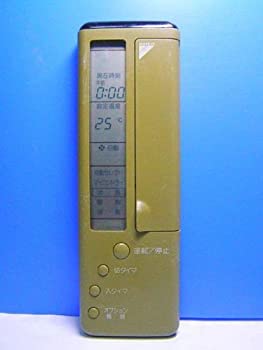 ダイキン エアコンリモコン KRC111-1(中古品)