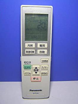 ナショナル エアコンリモコン A75C3789(未使用 未開封の中古品)