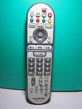 【中古品】マスプロ チューナーリモコン 型番不明(中古品)