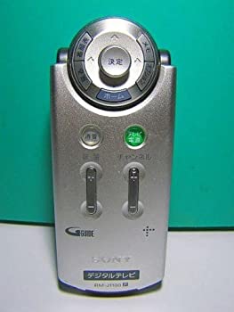 ソニー デジタルテレビリモコン RM-J1100(中古品)