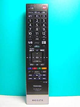 東芝 デジタルテレビリモコン CT-90376(中古品)